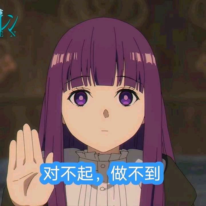 [破事氵]之前手综满天飞的faker憋笑表情包还有吗？ NGA玩家社区