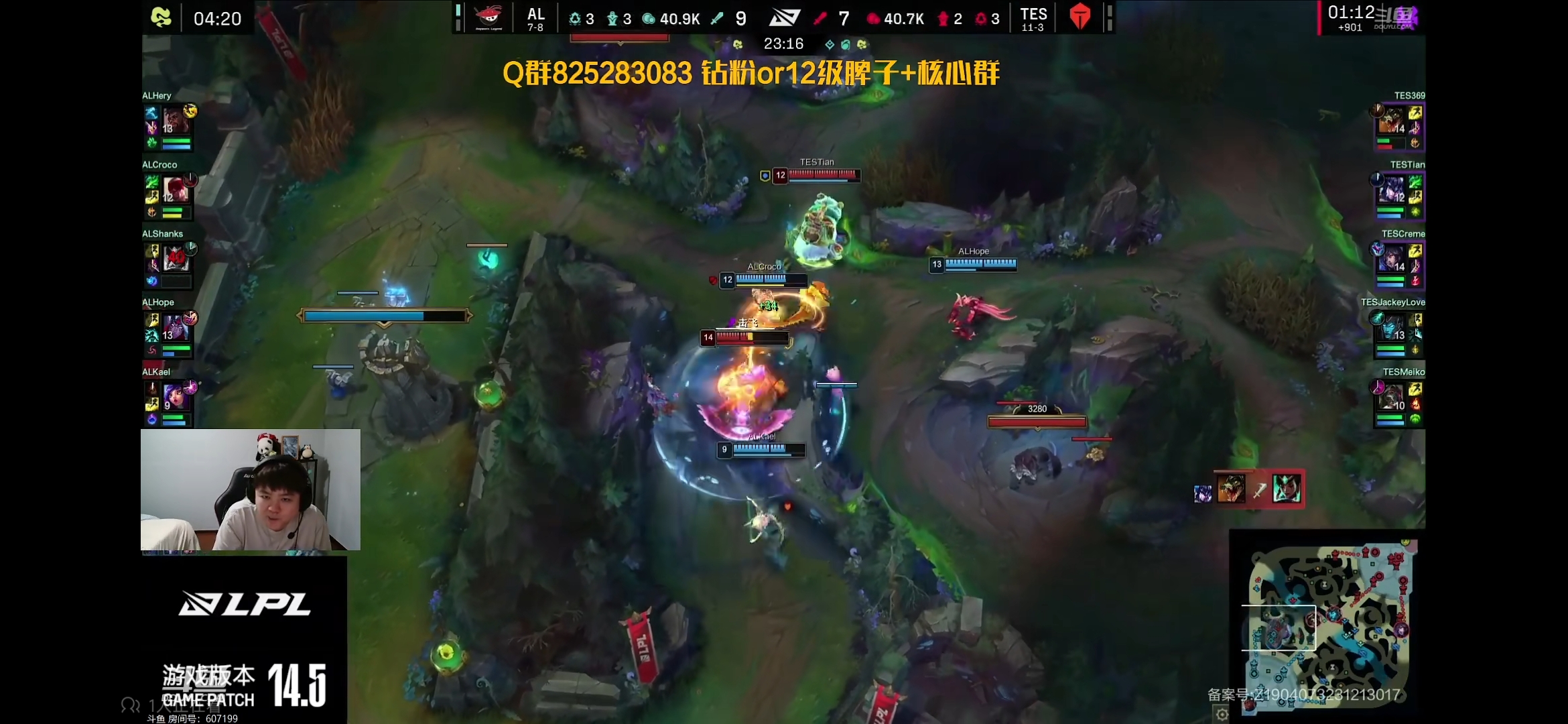 [本赛区赛事]不理解为什么昨天那样喷tian NGA玩家社区