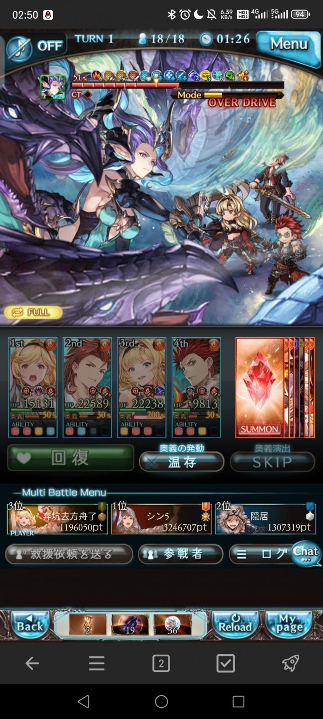 3.0风妈 高配 1+0 100w+ 凤凰杖主手大帽子 NGA玩家社区