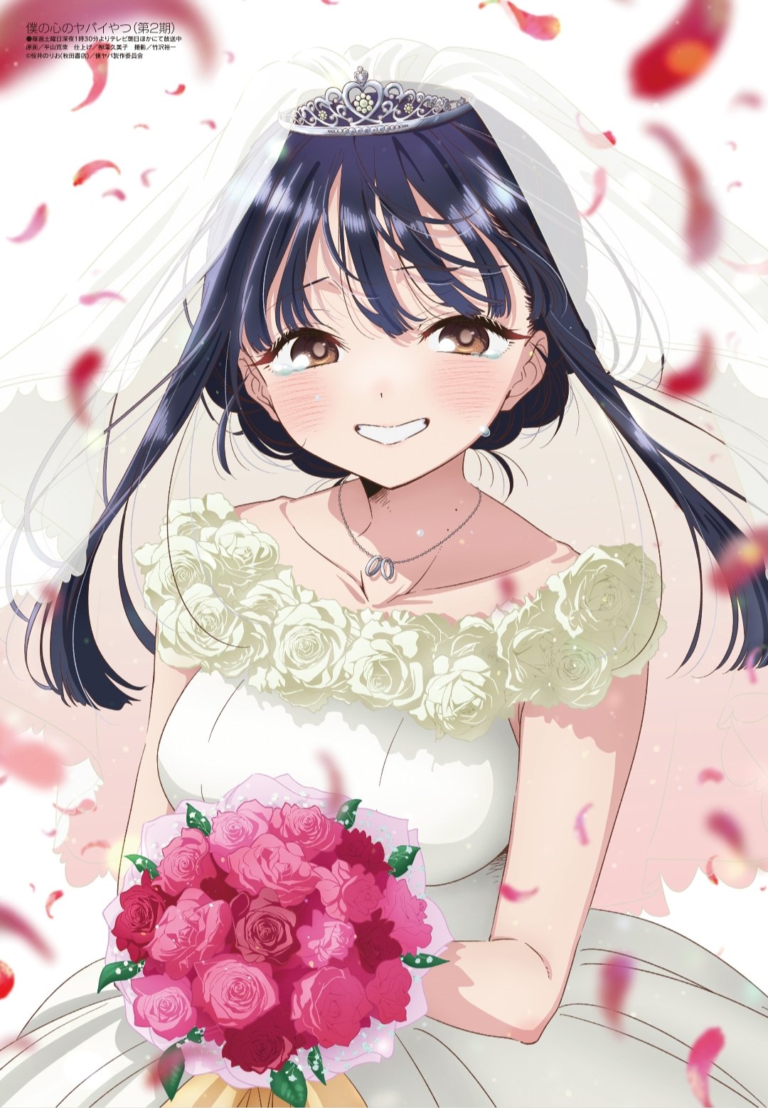 [我心危氵]Megami杂志五月刊封面 山田杏奈(婚纱) NGA玩家社区