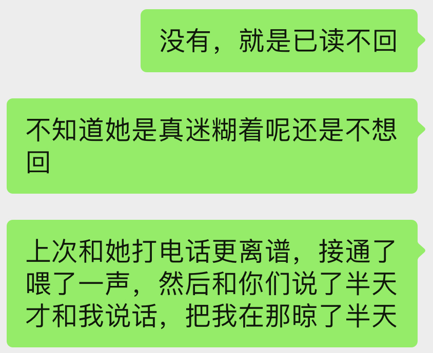此贴已经删除 178