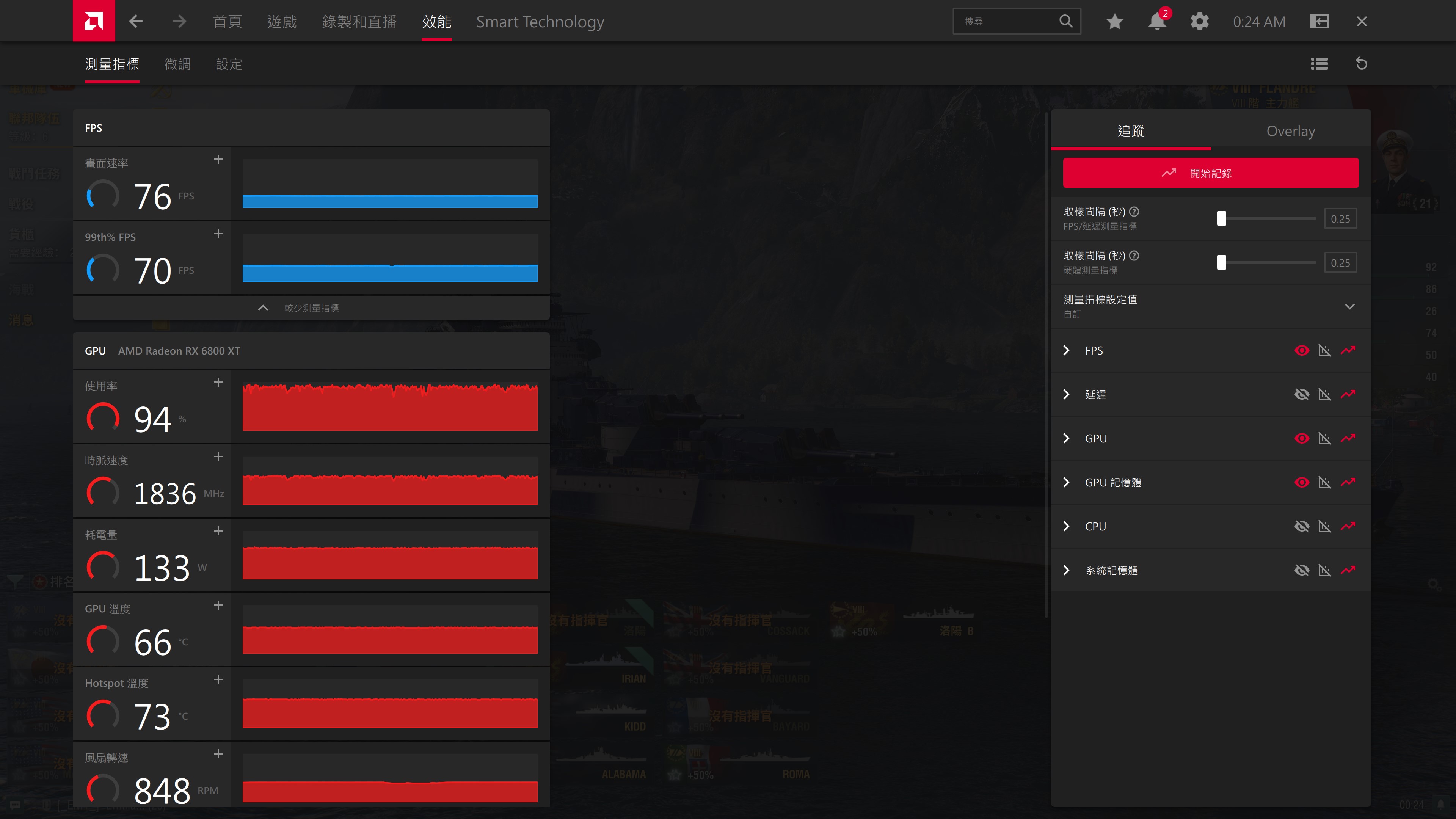 求问，如果是办公的话2k屏和4k屏感官差距大吗？ NGA玩家社区