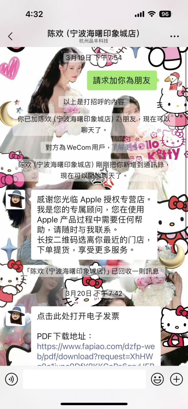 底座已出，还有个2T固态 NGA玩家社区