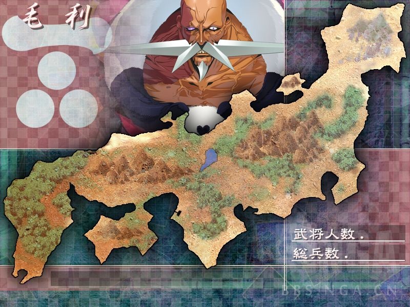 [安科/安价] [同人] 穿越者正在挑战兰斯世界的样子(R7战国兰斯进行中/开启R7剧情安价-要求在2999楼) NGA玩家社区