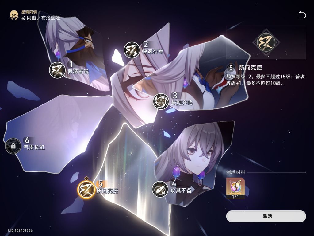 [氵]tmd赛博女鬼 NGA玩家社区