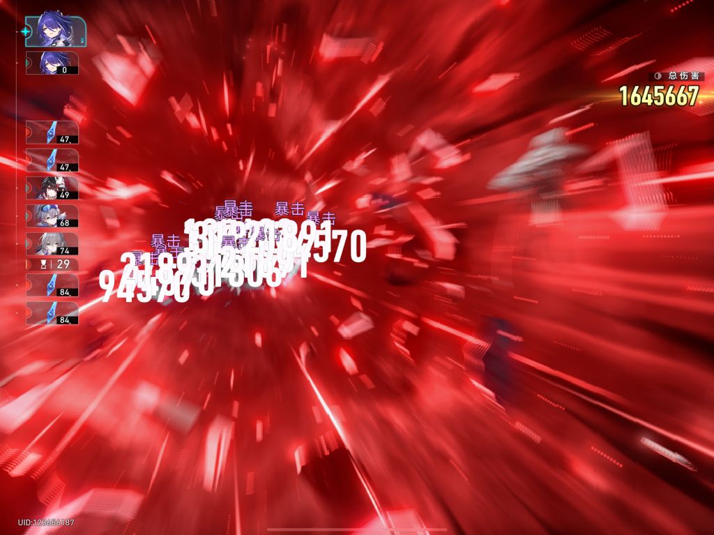 [闲聊杂谈]泥潭对黄泉的期望是0+1/00轻松 0t吗？ NGA玩家社区