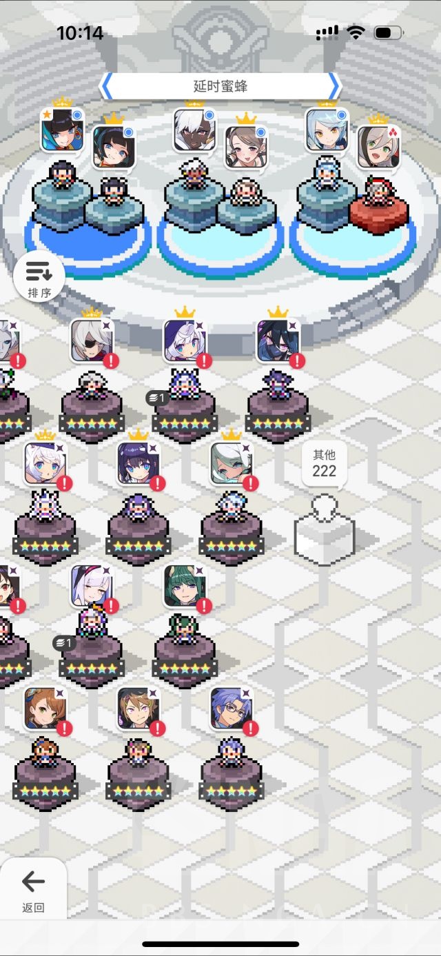 [破事水][已开] ROLL一个号，截止时间[2024-03-29 10:50] NGA玩家社区