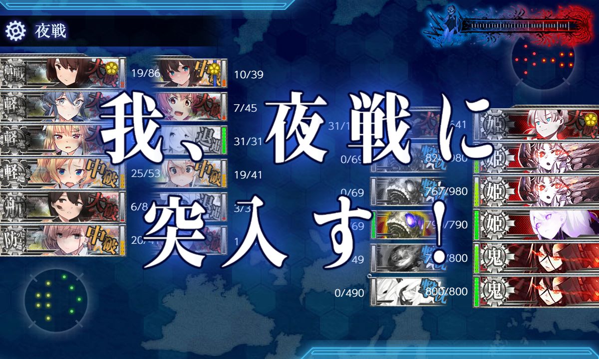 (已斩)E4P4卡斩中，来问一下这个配置有没有进一步优化的空间 NGA玩家社区