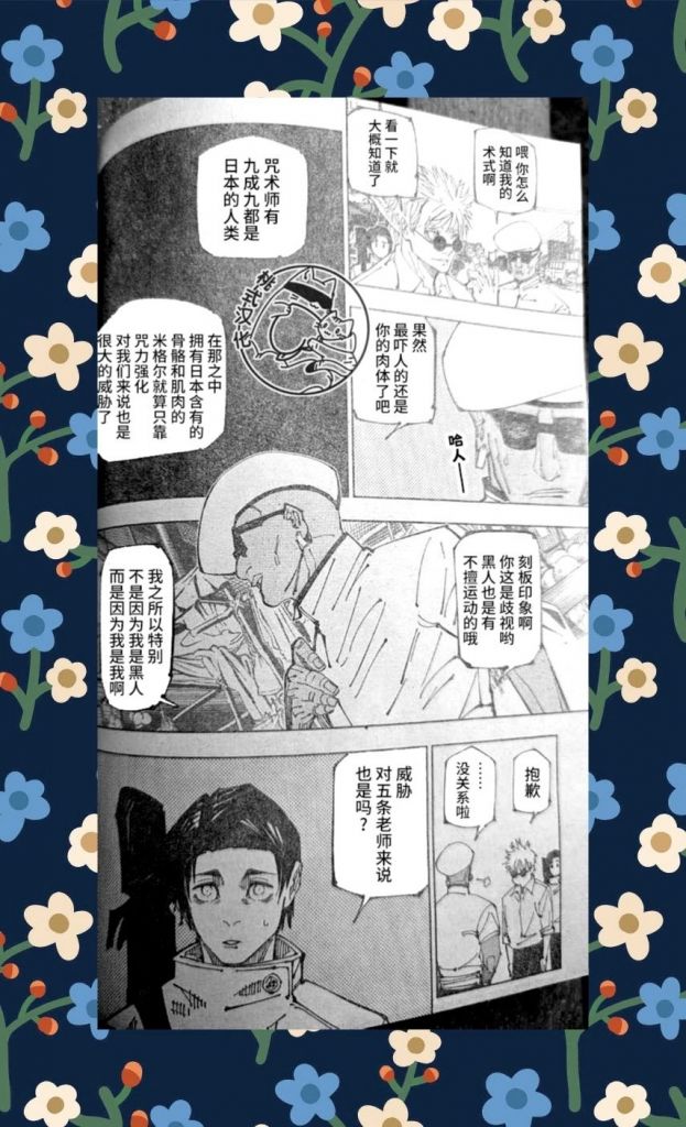 牢师也怕版本t0啊 NGA玩家社区