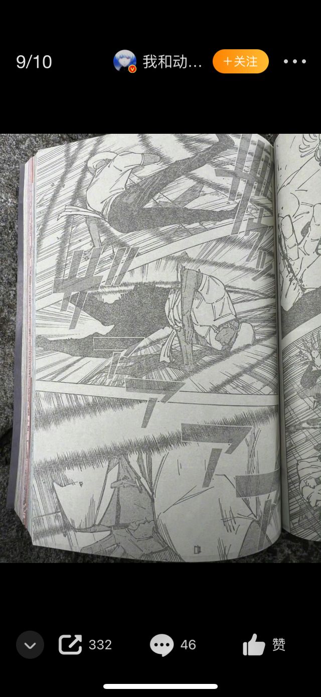 5t5:黑哥走位脚本发一下 NGA玩家社区