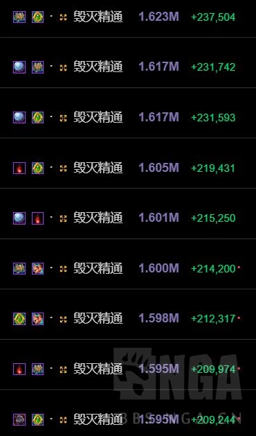 [pve] 10.27ptr 术士前瞻 178