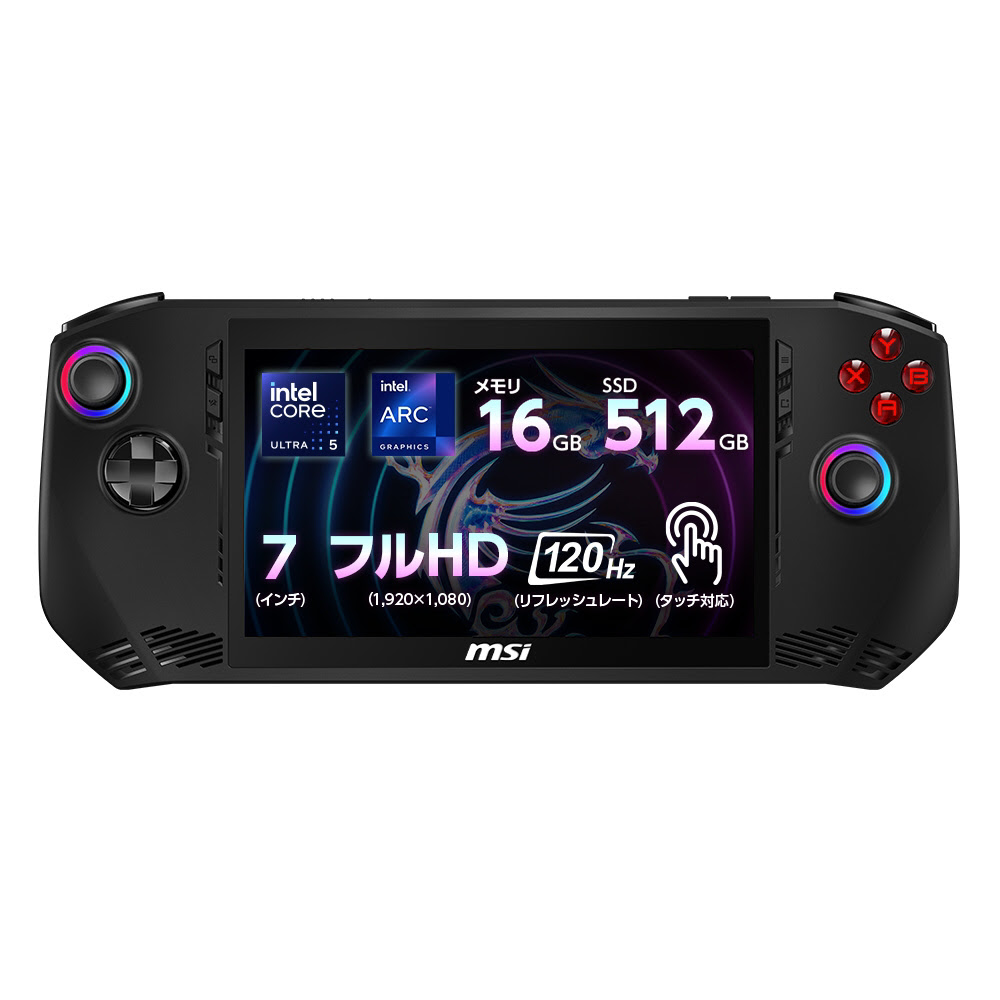 MSI出了Ultra 5的掌机 NGA玩家社区