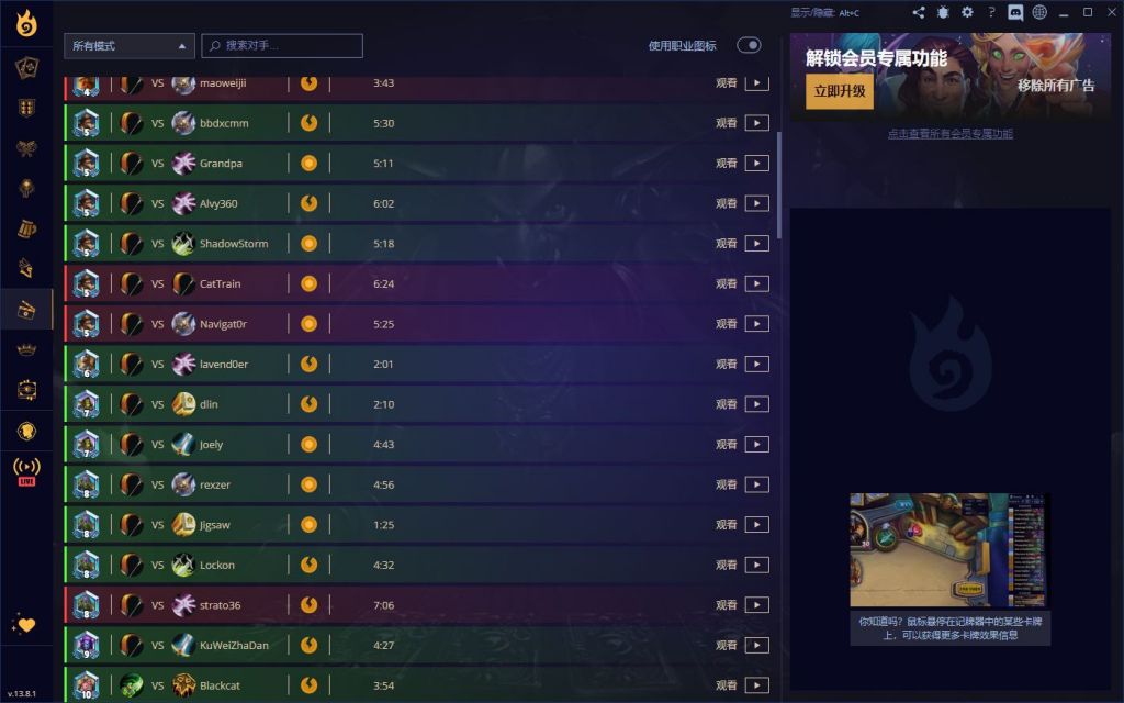 [破事水]美服月底上传了，头一次上传说还挺顺利 NGA玩家社区