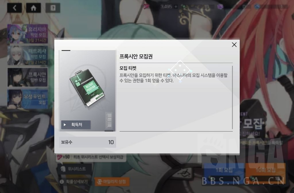 [评测] [Starseed: Asnia Trigger]快速评测(多图) NGA玩家社区