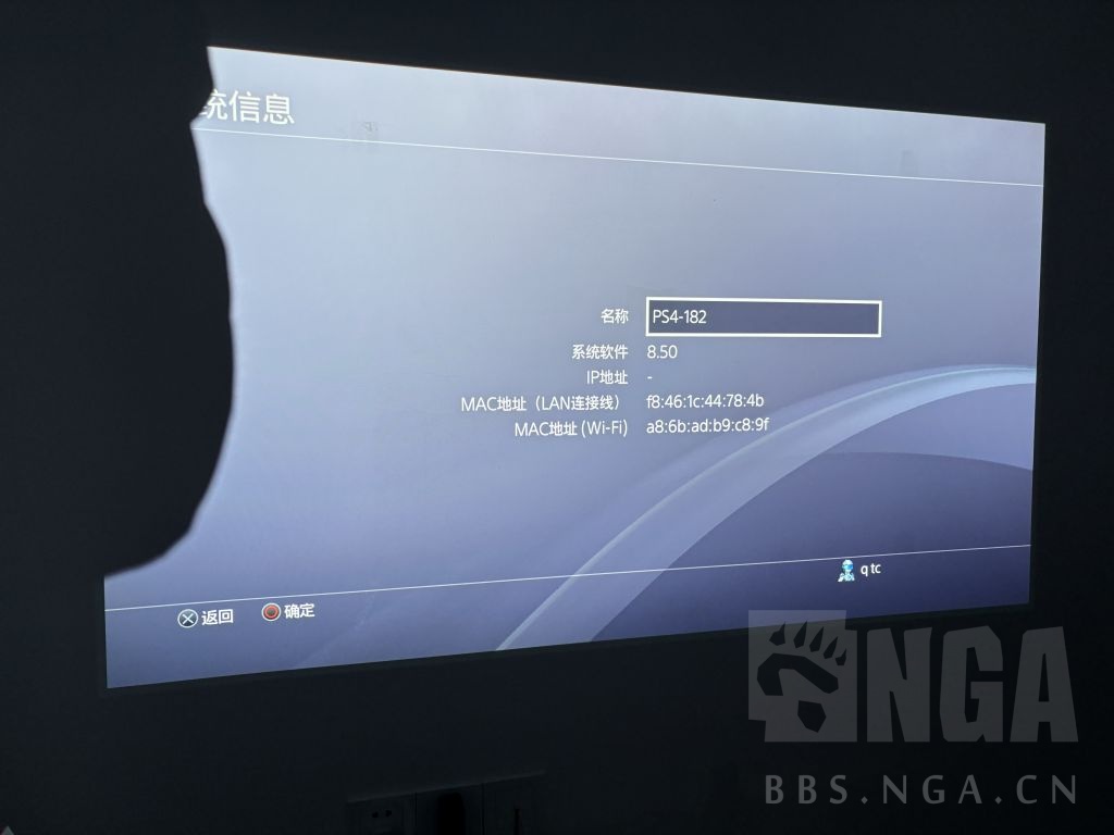 求问PS4 slim版1TB 8.5系统，能卖多少钱 NGA玩家社区