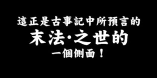 此事在xxx亦有记载 178