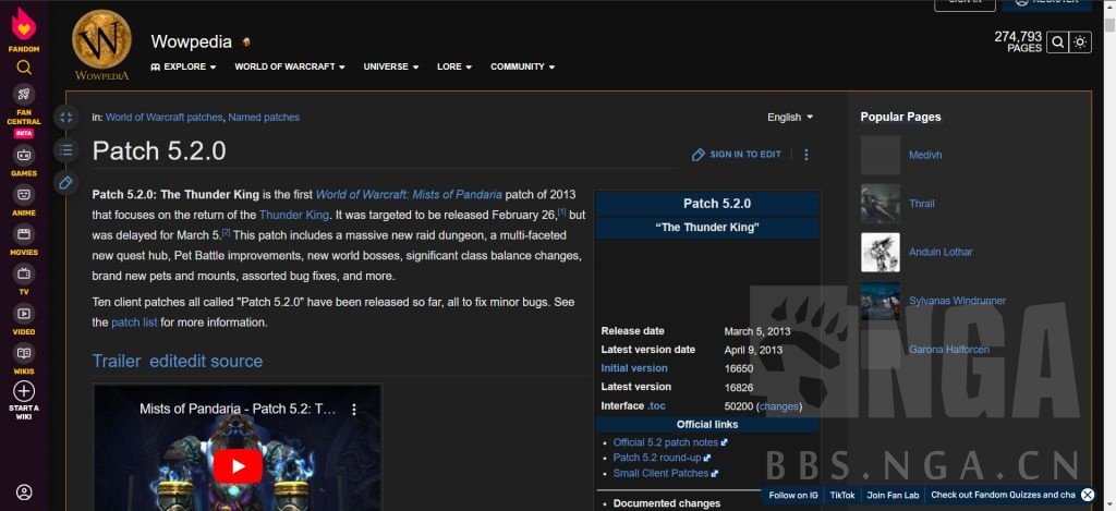 ctm有没有开跨服团本谁记得吗 NGA玩家社区