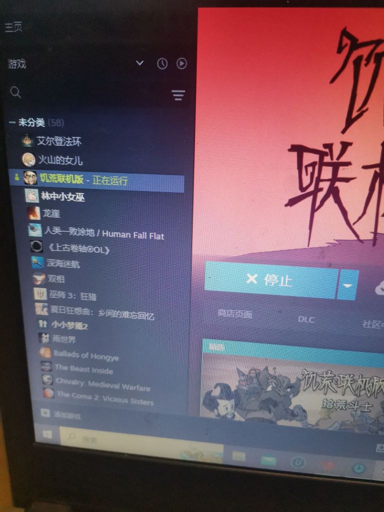 [以闪亮之名]首款女性向3a大作周年庆海报造价高达7块钱！ 178