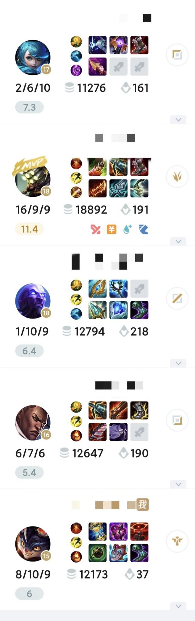 [游戏本体]wegame评分真的太难绷了 NGA玩家社区