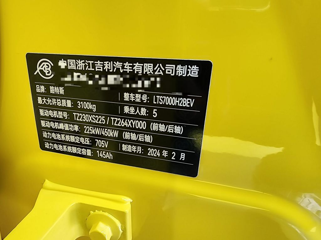 所谓“800V平台”的热门纯电轿车铭牌电压汇总 178