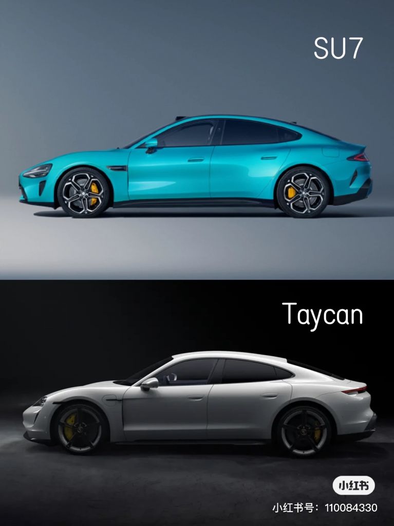 实在没看出来小米su7和保时捷taycan哪里像了 178