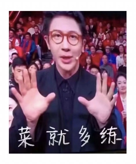 放弃了，真的 NGA玩家社区