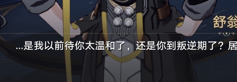 [活动氵]陈年往事在攻击我.mp4 NGA玩家社区