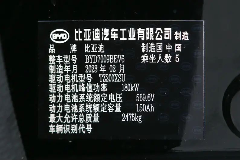 400v和800v，不是单纯的数字差距 NGA玩家社区