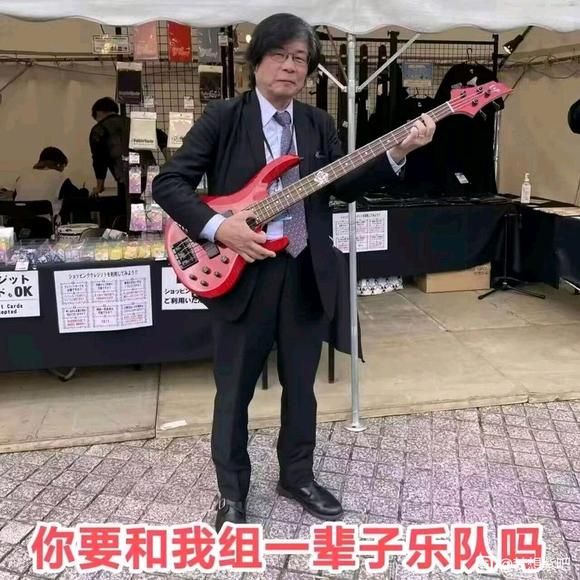 [吊图氵]分享有趣的二次元吊图？ NGA玩家社区