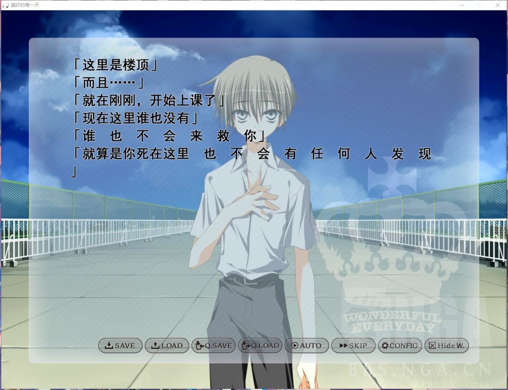 [讨论] [一转直播贴/完结]素晴日这gal怎么这么邪门啊 NGA玩家社区