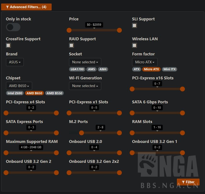 [硬件升级] AMD 7700应该搭配什么主板比较好？ NGA玩家社区