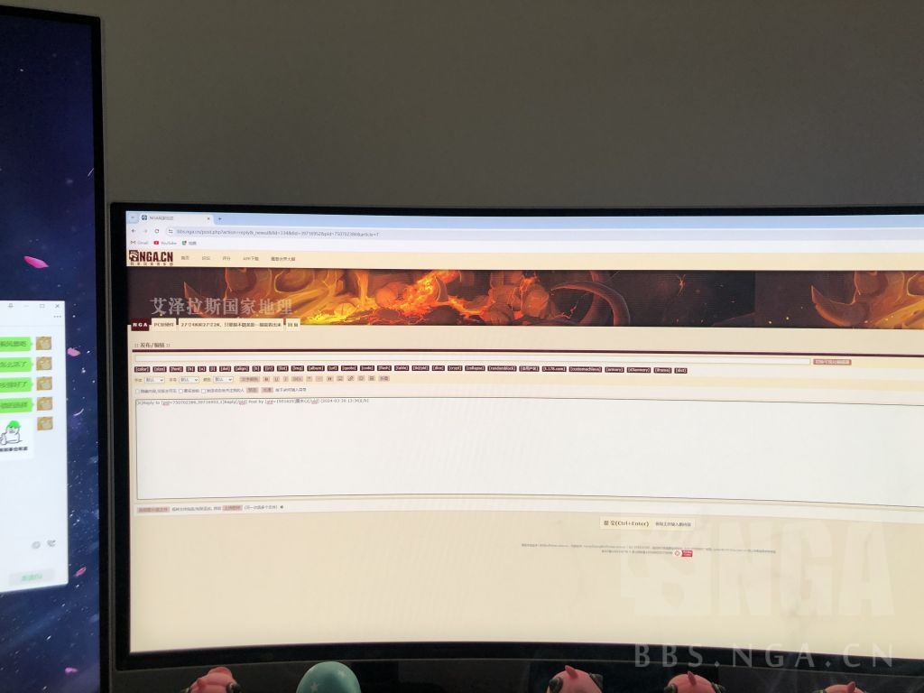 27寸4K和27寸2K，只要眼不瞎差距一眼能看出来 NGA玩家社区