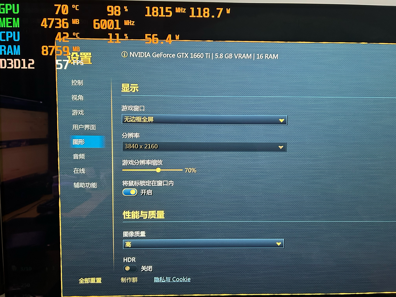 1660s挑战帝国时代4 NGA玩家社区