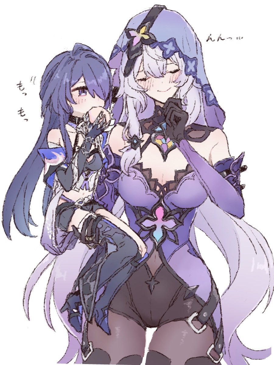 [CP预警] [同人搬运] 80级黑天鹅与1级黄泉 NGA玩家社区