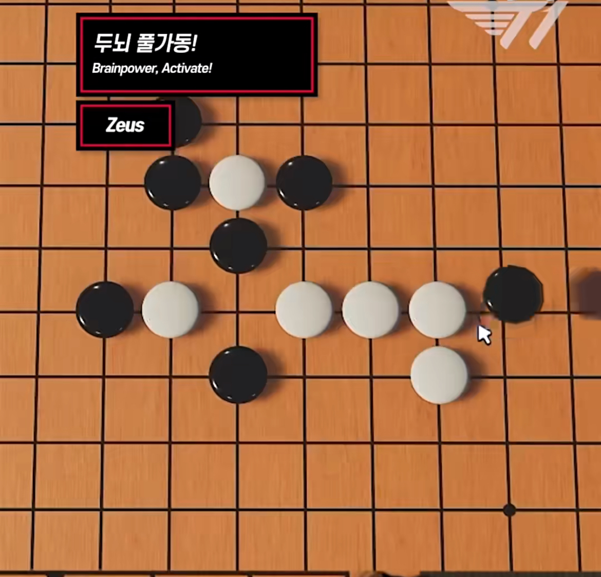 [外赛区赛事]zeus是真的被lol拯救的 178