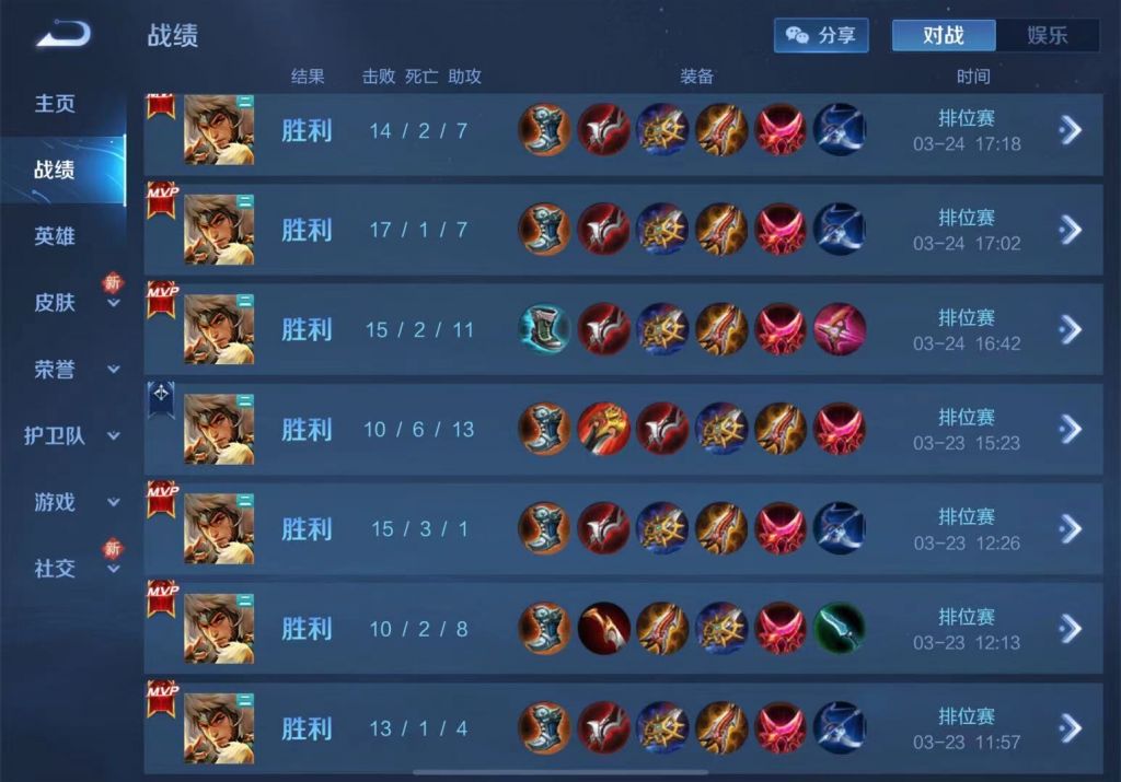 zzzzzzzz NGA玩家社区