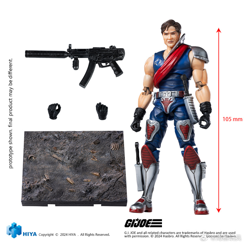 [新闻资讯] 海雅玩具 1/18 EXQUISITE MINI系列 斯马托 NGA玩家社区