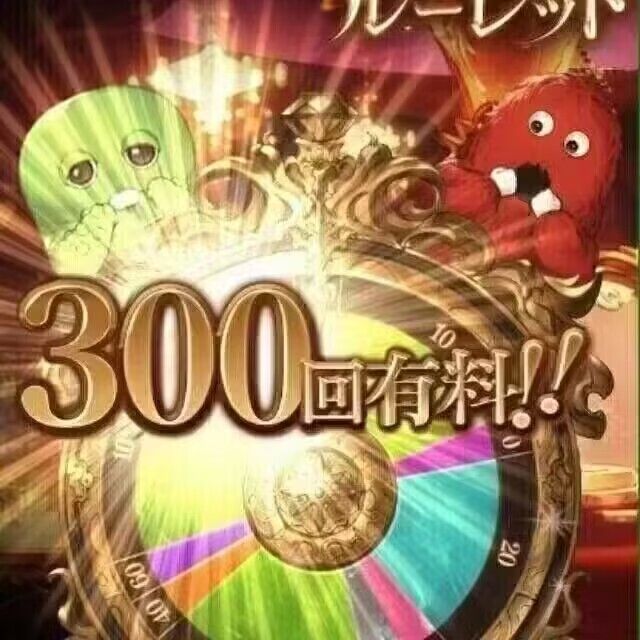 [满了！][2500档无早场不拉闸]欸……我来招新？真的假的…… NGA玩家社区