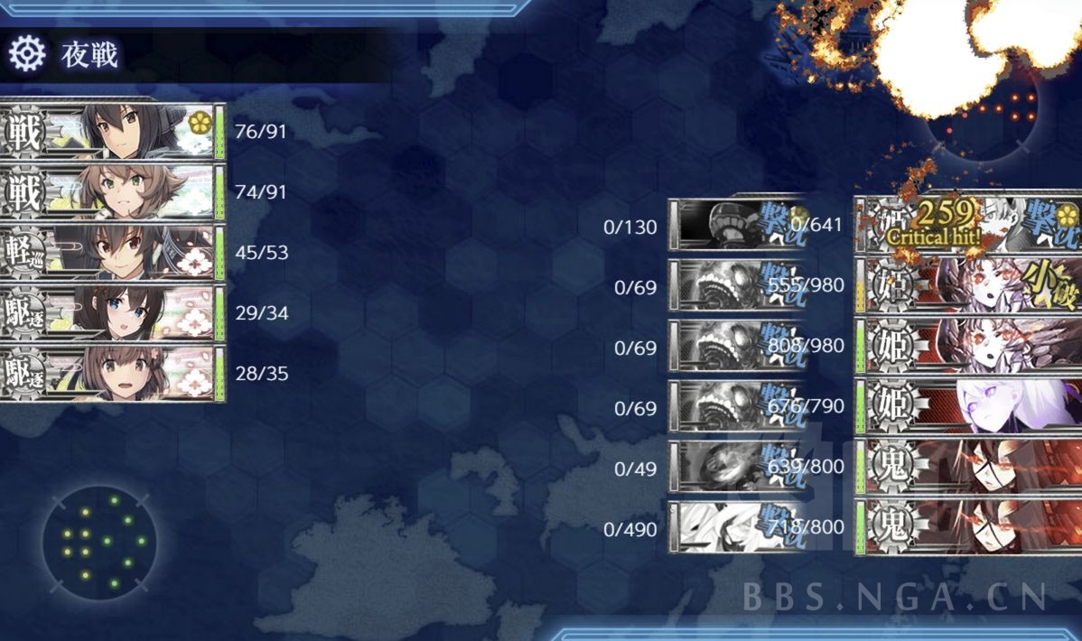 e4p4这友军，难道是我的问题？ NGA玩家社区