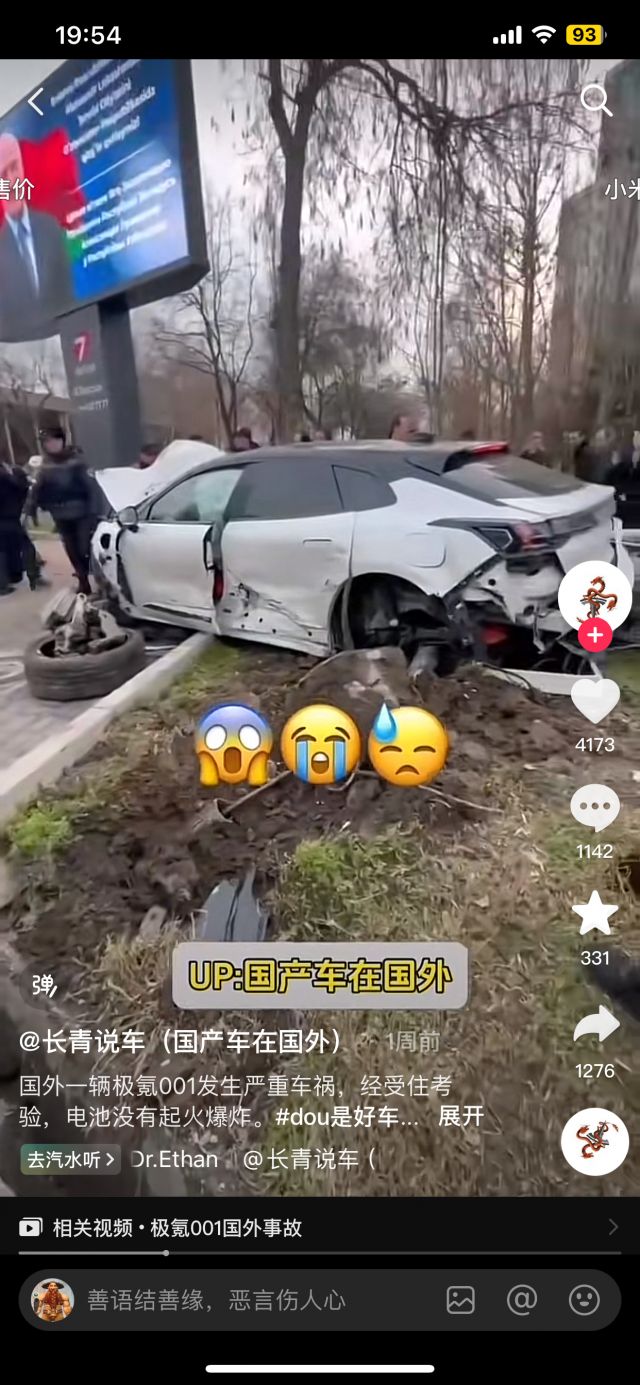 001的we95和we100怎么选合适？ 178