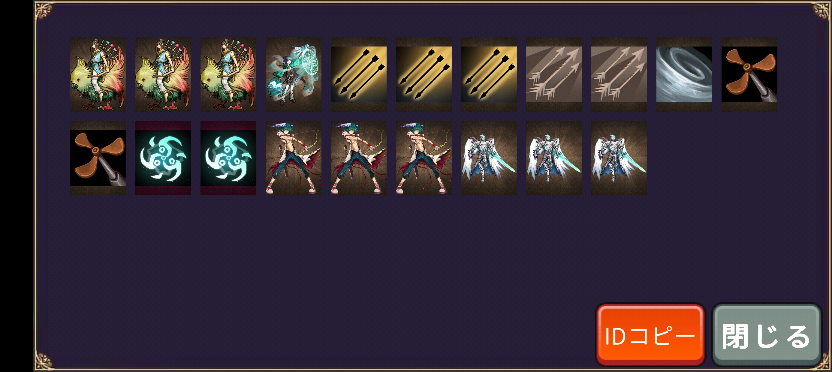 [讨论] サキュバスデュエル这小黄油的打牌还挺有意思的 NGA玩家社区