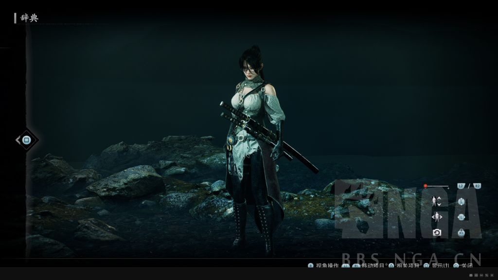 [浪人崛起]浪人应该还是会有DLC的，起码会出新武器 NGA玩家社区