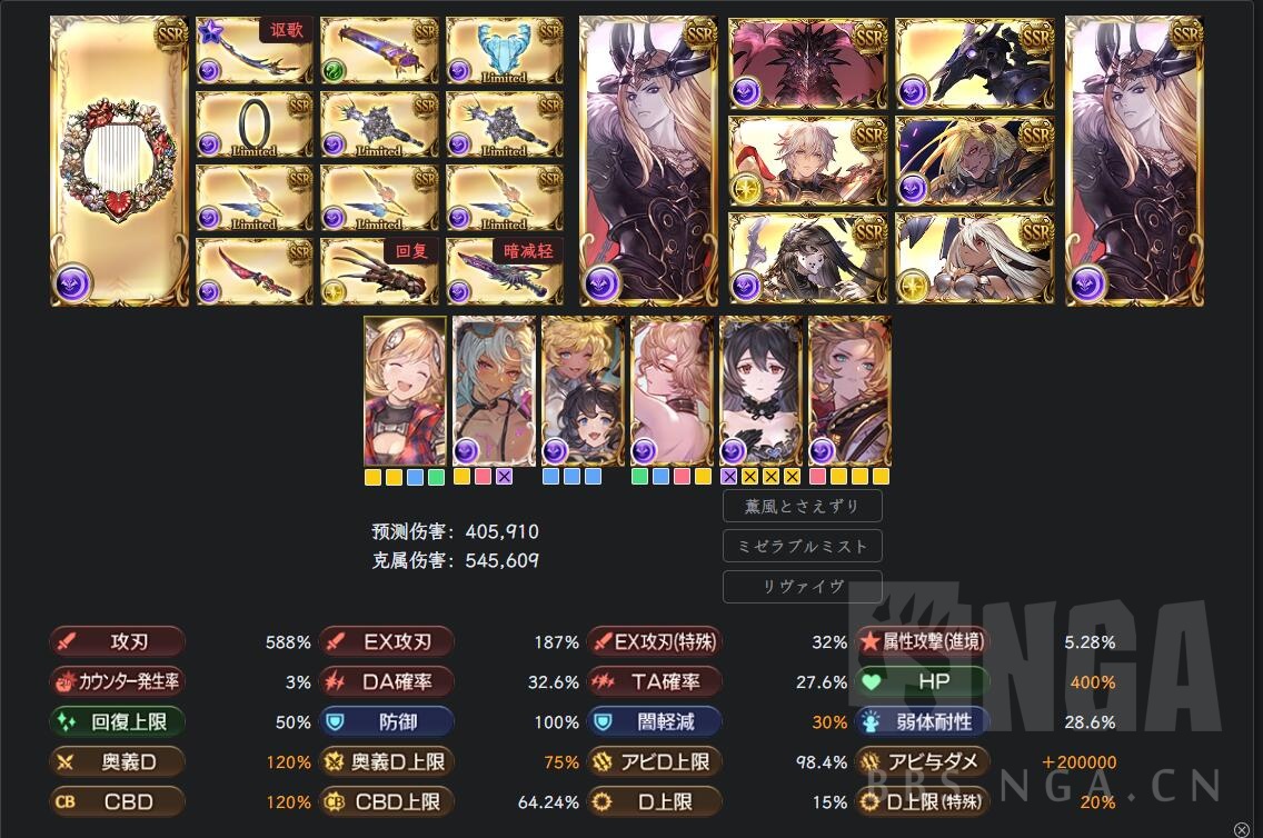 [闲聊杂谈] 暗花圈兽王极巴solo NGA玩家社区