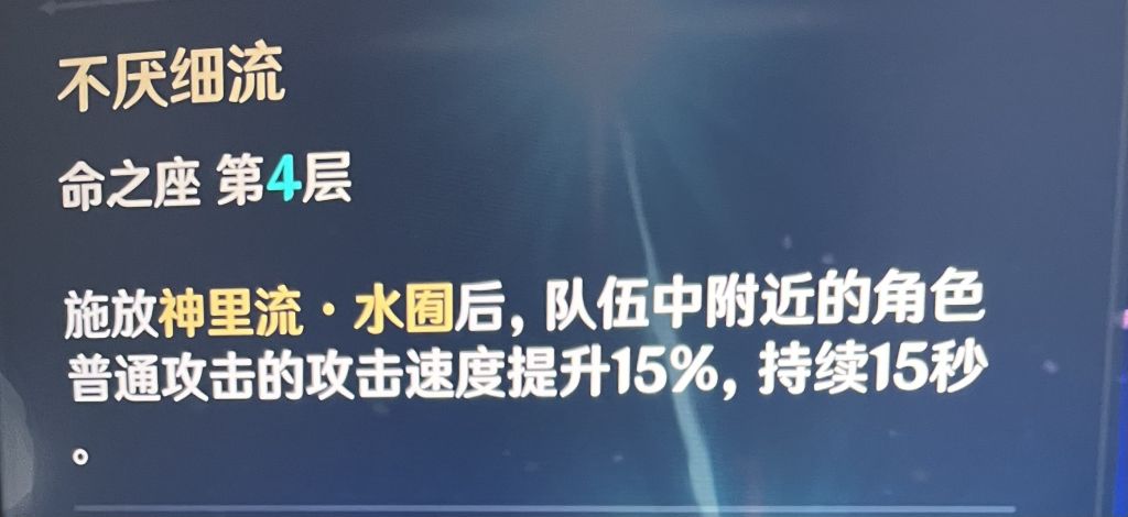 编辑23333333333 NGA玩家社区