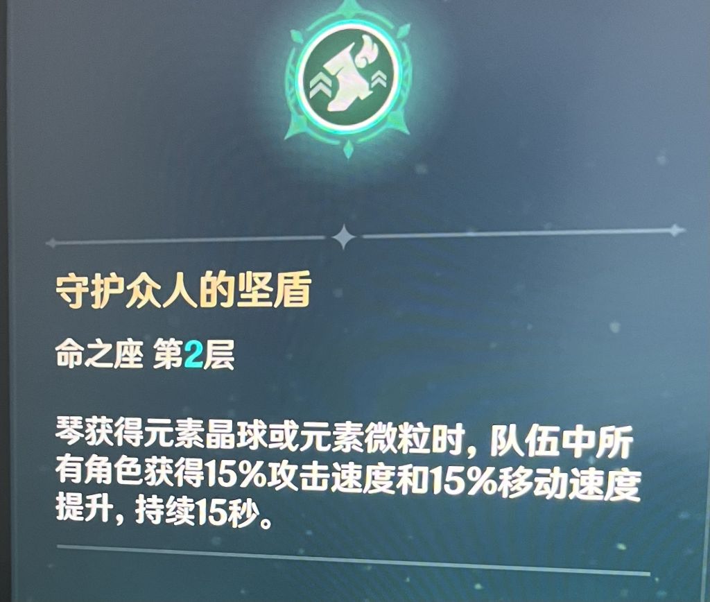 编辑23333333333 NGA玩家社区