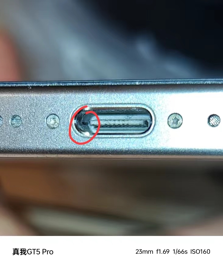 手机萌新想问一个关于usb-c的奇怪的硬件问题 NGA玩家社区