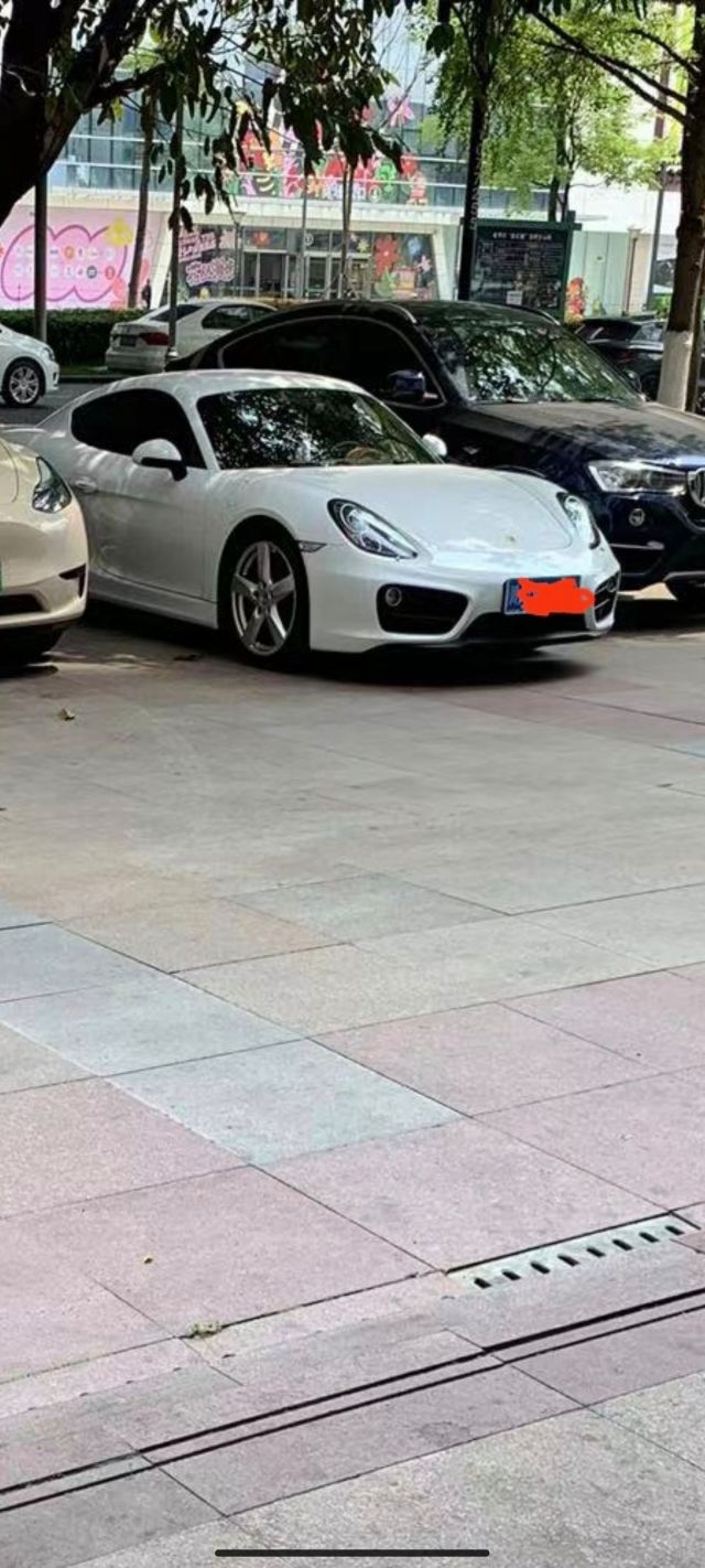 这是911还是718 NGA玩家社区