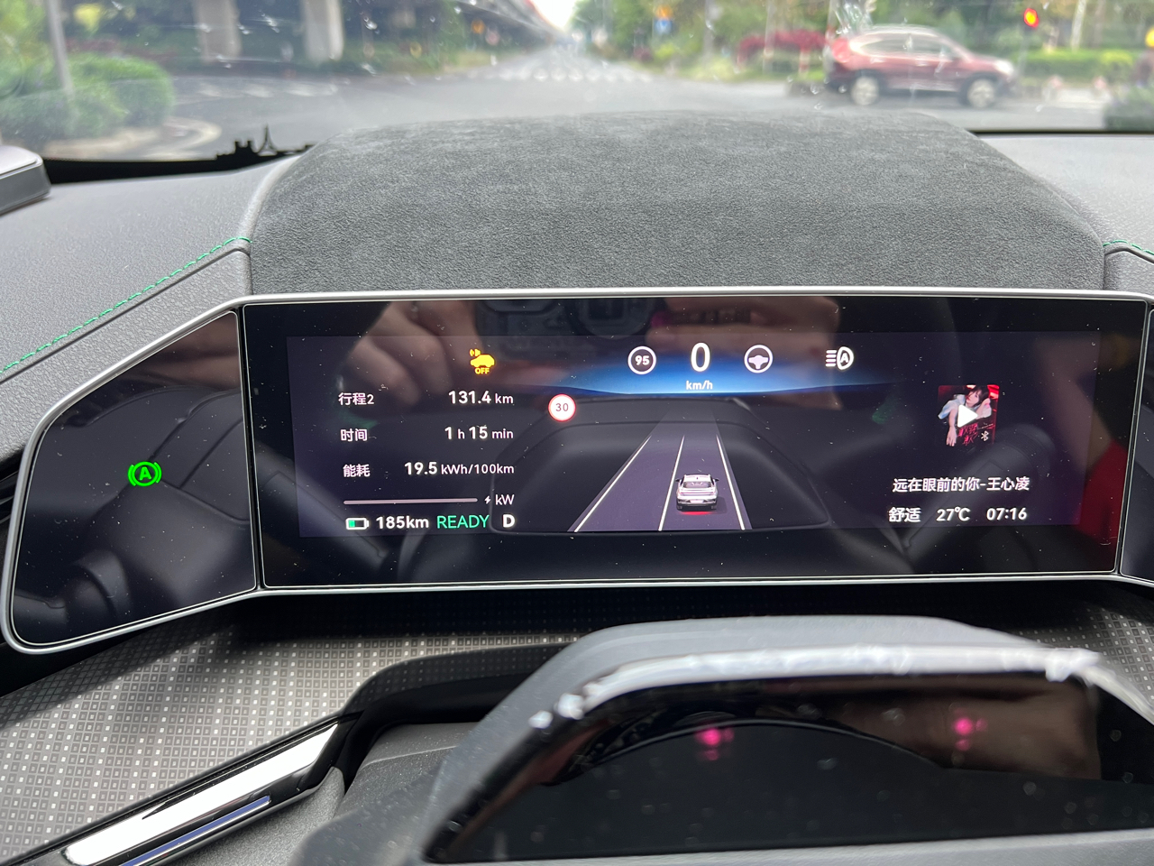 极氪001二三款we100续航 NGA玩家社区