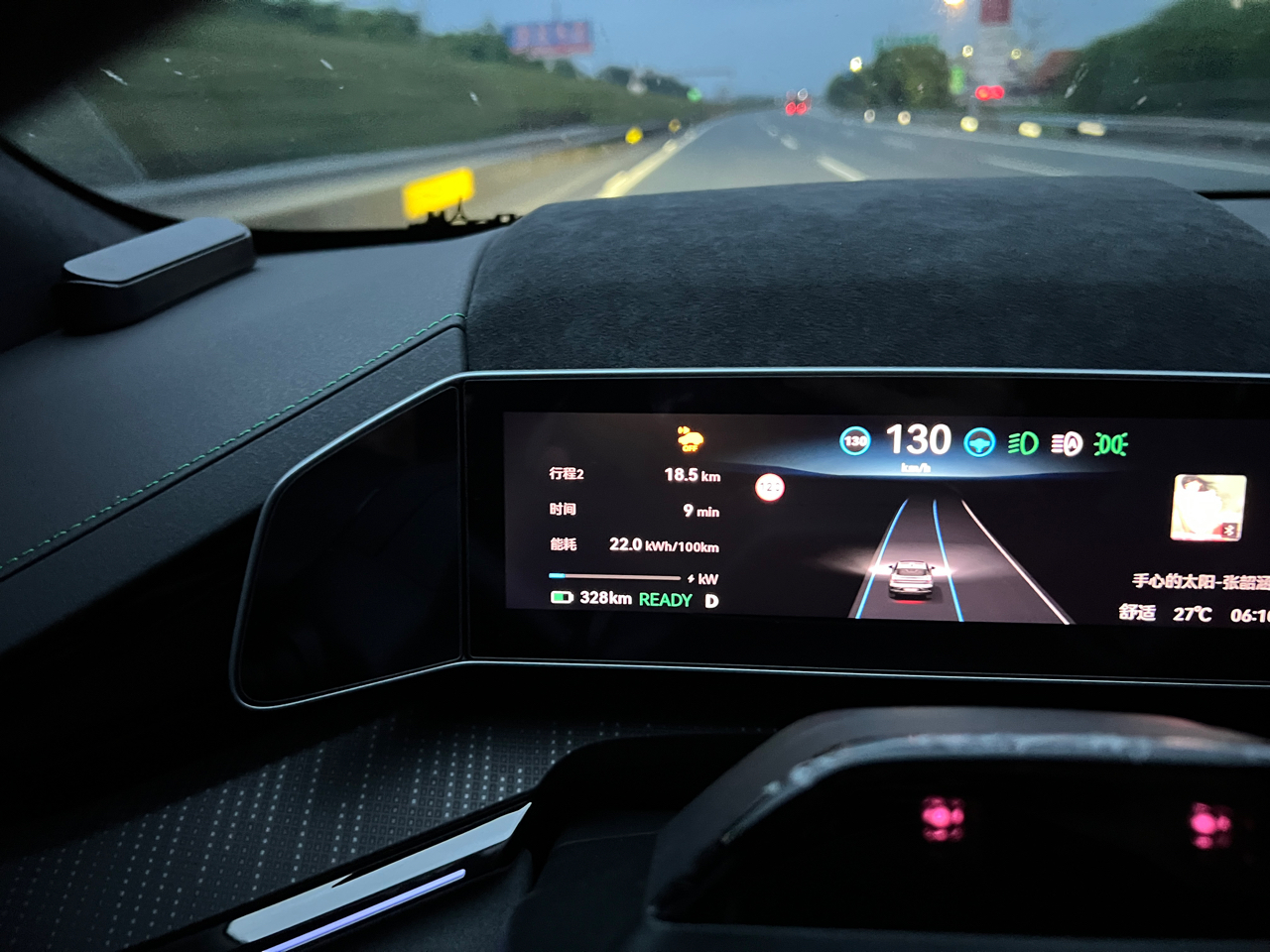 极氪001二三款we100续航 NGA玩家社区