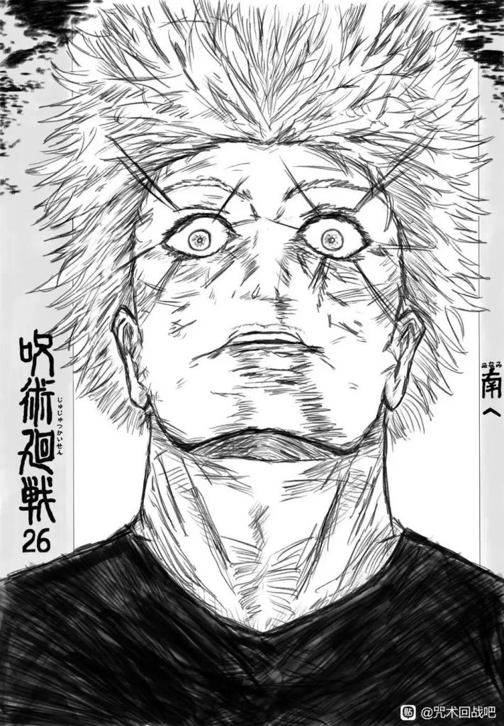 抽象大赛 佐助 vs 5t5 NGA玩家社区